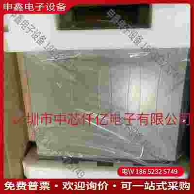 拍前询价：10台 95新研华工控机IPC-510MB 带原包装 I7
