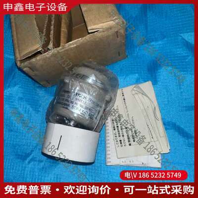 请询价：多摩川自整角机 同步机 TS4N2E11原厂