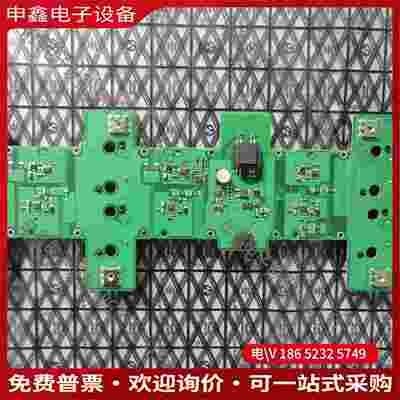 拍前询价：A5E00928887