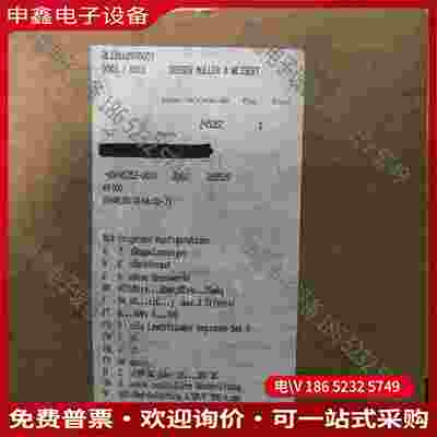 拍前询价：德国GMW GOSSEN 仪表 A1400 DINALOG