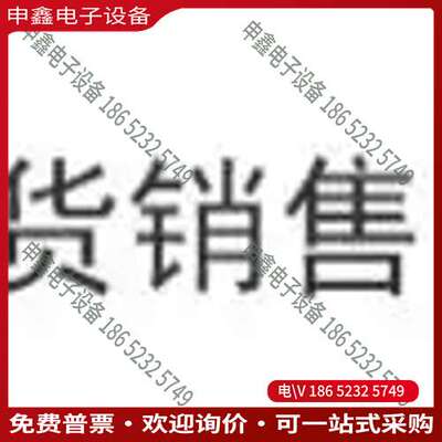 请询价：  SSEBT8 SSE2BT8-85 照