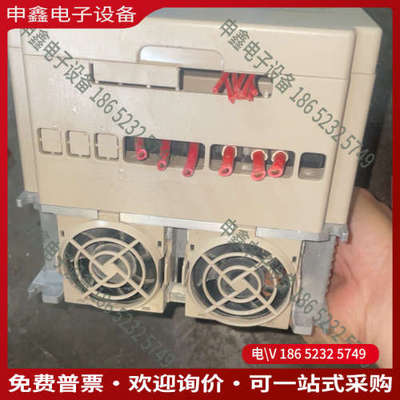 询价：伟创AC70一T3一5R5G／7R5P、380v55KW刚