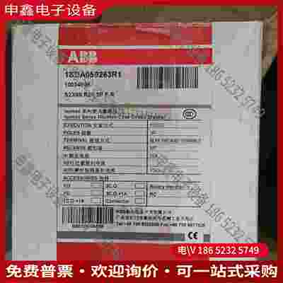 拍前询价：ABB 塑壳断路器 S2X80 R25 3P 1SDA