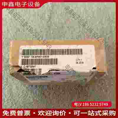 拍前询价：#SIMENSplc