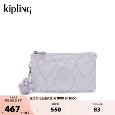 Kipling2026男女新款出游时尚潮流迷你轻便小巧手拿包|CREATIVITY
