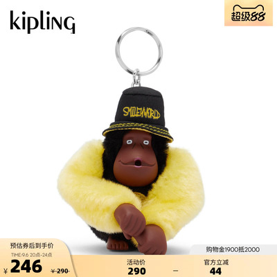 Kipling2026新款包趣味猴子挂饰