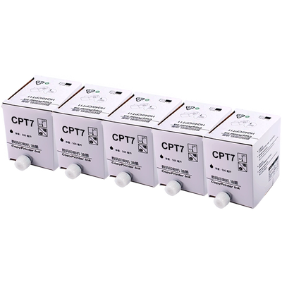 MAG适用于基士得耶CPT7油墨CP6300C CP6200C一体机数码印刷机油墨G55版纸油墨CP6300速印机油墨