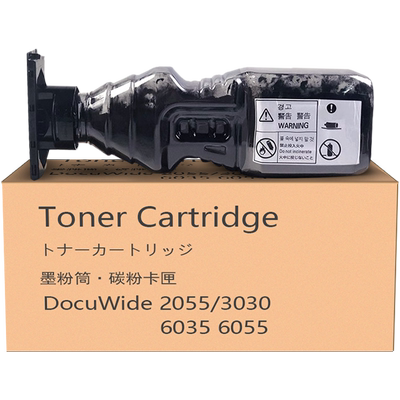MAG适用 Xerox 富士施乐3030粉盒DocuWide 2055 3030 6035 6055工程机碳粉墨粉盒黑粉蓝粉