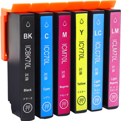 爱普生彩色打印机墨水盒