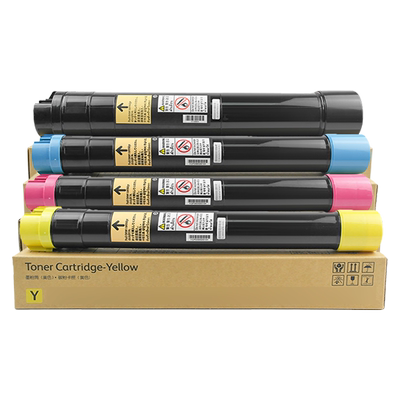 MAG适用光电通T-251粉盒 MC2510cdn粉盒 打印机复印机碳粉盒 墨粉盒