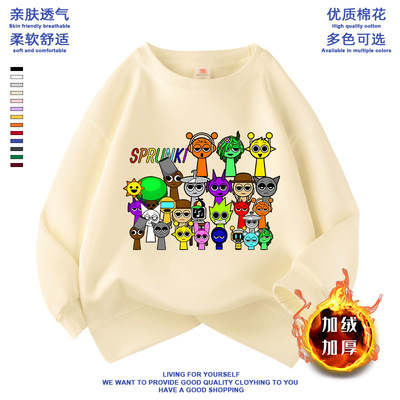 节奏盒子儿童圆领卫衣sprunki incredibox秋冬游戏中大童卡通