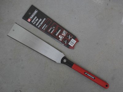 木工日式双面锯出口库存顺切锯