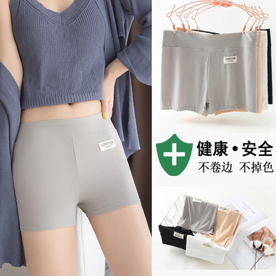H803福利安全裤女士夏季薄款防走光不卷边可外穿网孔高腰打底短裤