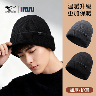 七匹狼冬季防寒骑行护耳保暖帽