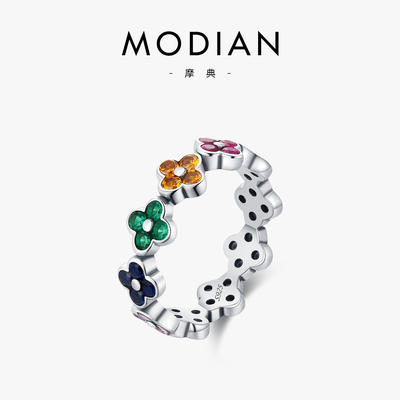 摩典925银甜美四叶草花朵戒指女