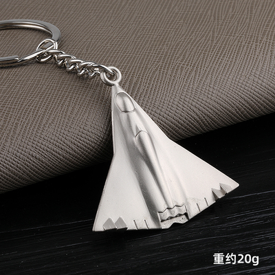 飞机爱好者珠海长春航展旅游纪念品歼36轰6K飞机套盒模型钥匙扣