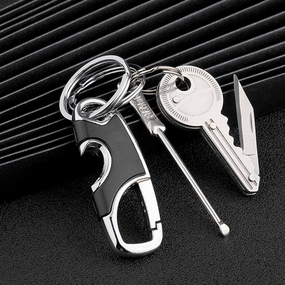 汽车钥匙扣套装开瓶器指甲刀挖耳勺多功能刻字电话号码牌锁匙扣