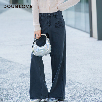 【云朵棉单宁】直筒牛仔裤阔腿裤