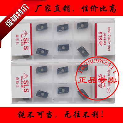 瑞士进口小船R0.2R0.4清根数控