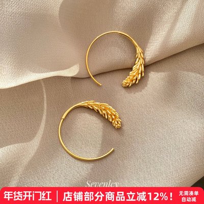 小众设计感麦穗金属风耳环