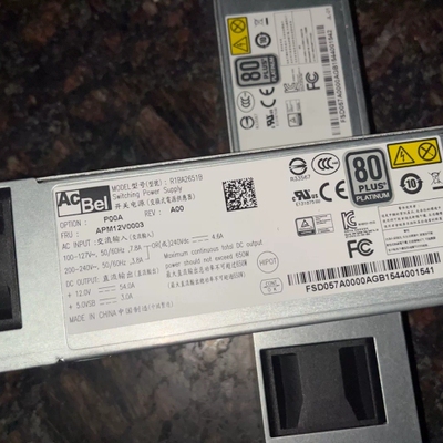 华硕服务器电源 康舒ACBel R1BA2651A 650W 议价