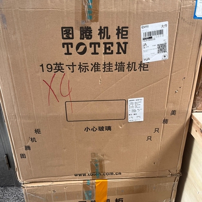 图腾机柜，W26612.白色4台，外包装稍微旧点不影 议价