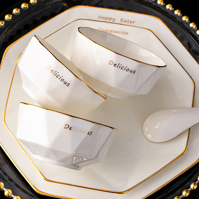 sisin诗心 璀璨之星高骨瓷碗盘家用组合碗碟套装家用餐具套装新款