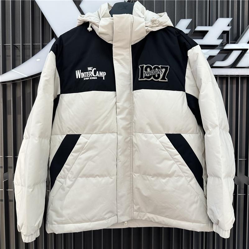 特步拼接运动羽绒服2024冬季新款鸭绒服连帽休闲976429190578-1
