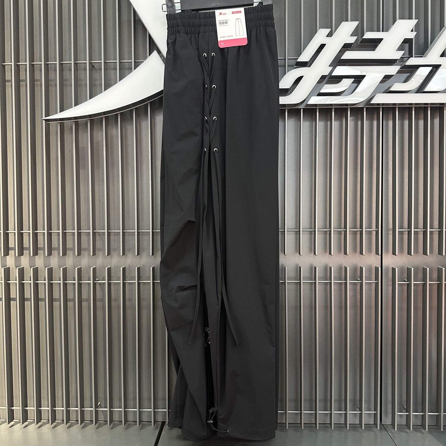 特步宽松抽绳2026夏季新款运动裤女速干休闲裤工装风974228560386