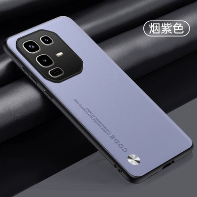 适用传音note50pro手机壳Infinixnote50pro简约素皮Infinix全包边保护套noto50por超薄硅胶nont皮革X6856男女
