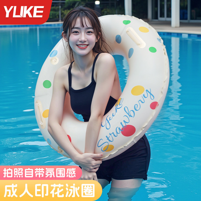 游泳圈成人加厚款男女防侧翻充气泳圈水上漂浮神器初学者游泳装备