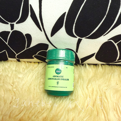 现货泰国本土Smell香茅草本鼻通柠檬草提神醒脑通鼻舒缓放松
