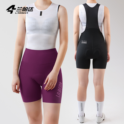 兰帕达骑行短裤女高弹