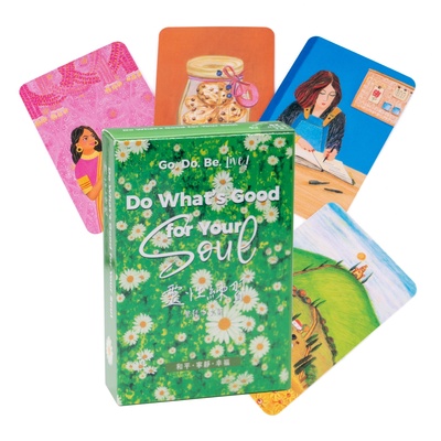 首款繁体中文灵性练习卡牌 灵性练习神谕卡增强你能量气场感知力