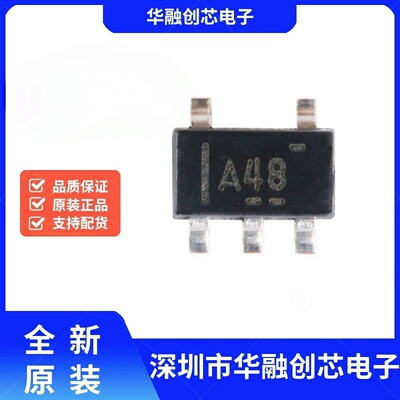 原装正品 OPA348AIDBVRG4 SOT-23 1MHz RRIO单路运算放大器芯片