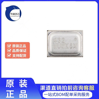 原装ICS-43432 SMD-7P有I2S数字输出多模式麦克风MEMS传感器芯片