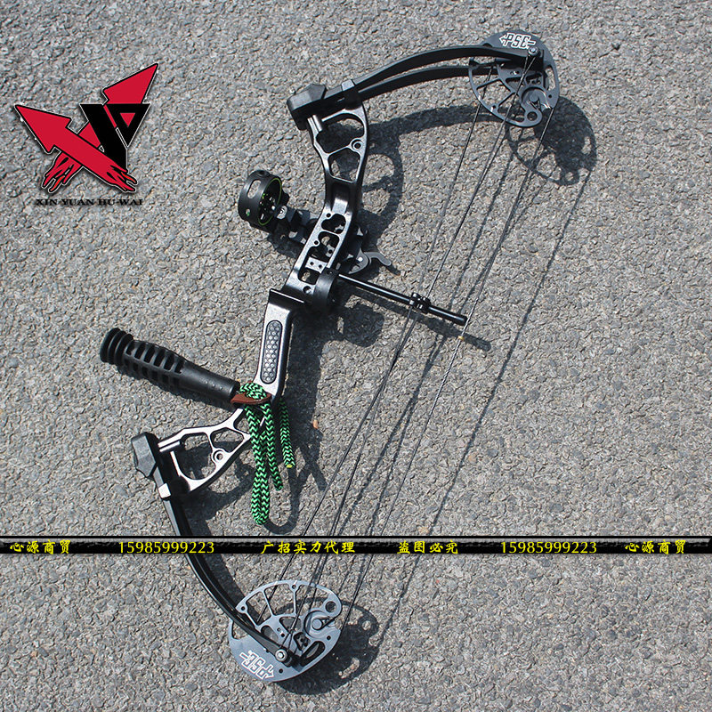 PSE小火炉 miniburner儿童女士复合弓迷你小火炉复合弓套装_虎窝淘