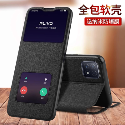 oppoA72手机壳A53防摔A72保护皮套适用oppo翻盖全包A32外壳oppa72男5G女535G啊725G的53opA32新款0pp0