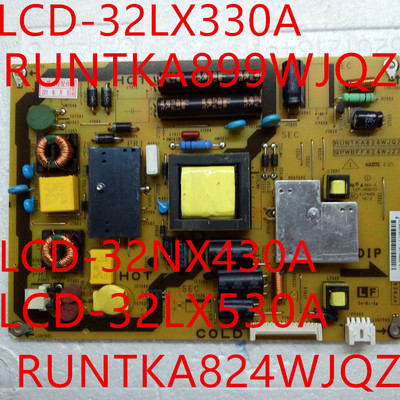 新原装夏普32LX530A 32NX430电源板RUNTKA824WJQZ（非代用）