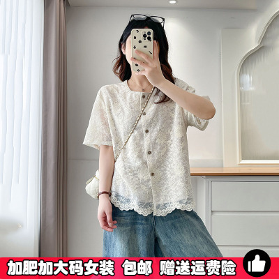 大码复古法式蕾丝绣花短袖衬衫女