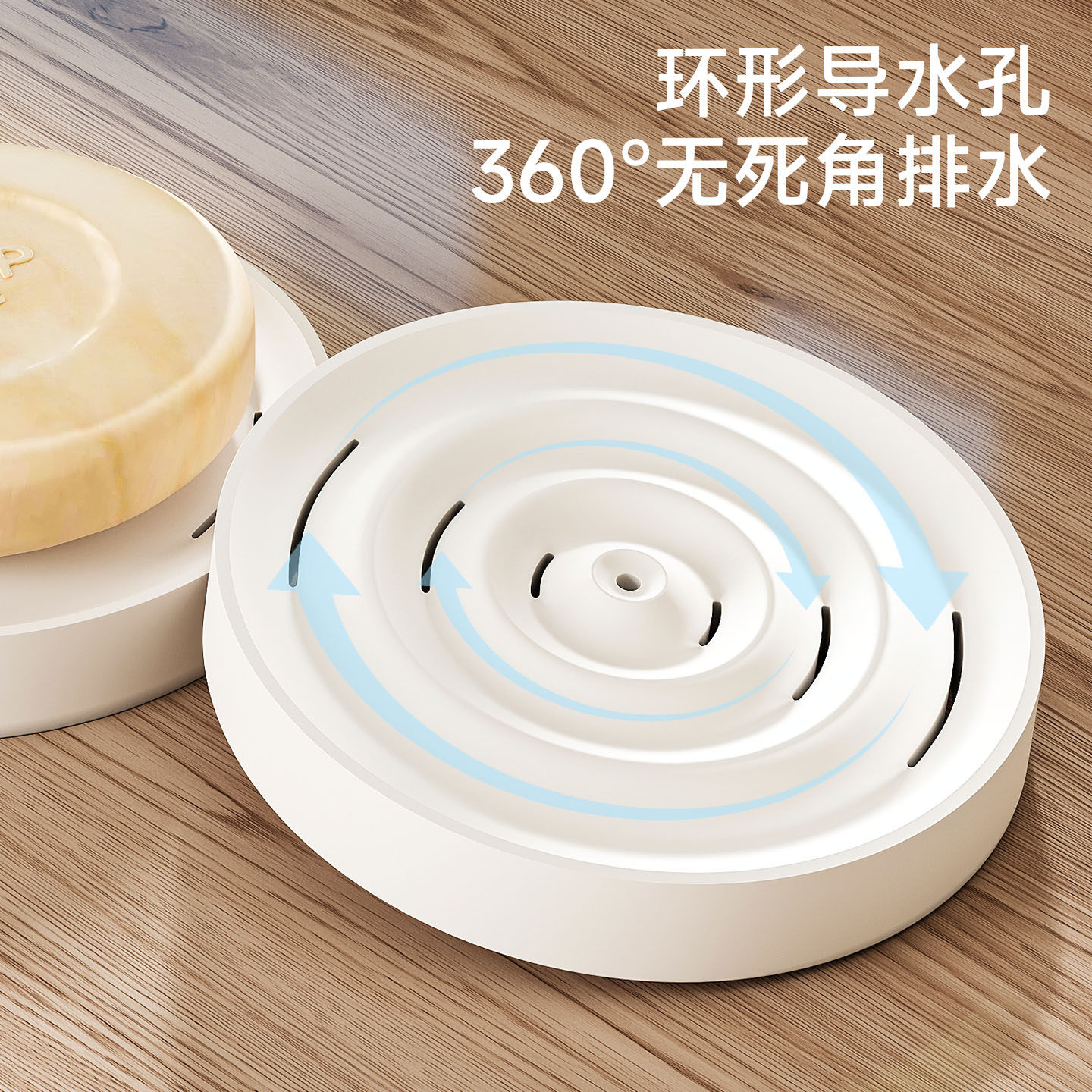 硅藻土肥皂盒卫生间浴室香皂盒吸水速干肥皂托洗漱杯子置物架垫子