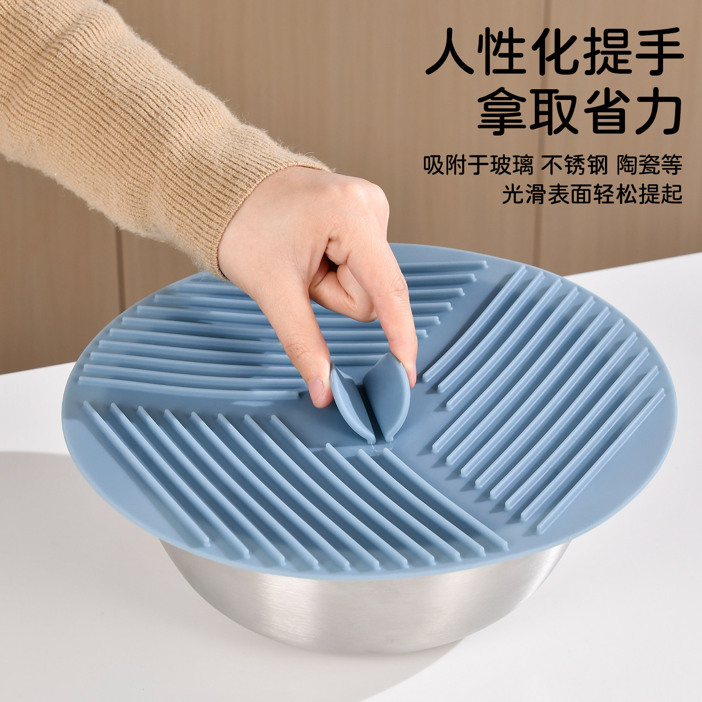 食品级碗盖子圆形硅胶盖微波炉防溅盖专用杯子密封盖保鲜盖防尘盖