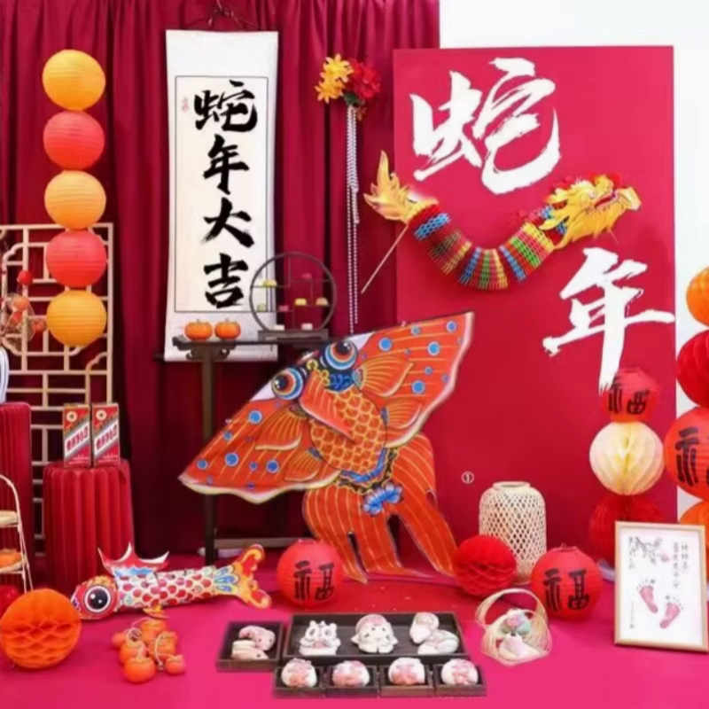 2026蛇年创意新年儿童影楼拍摄主题道具小红书同款红色灯笼小对联