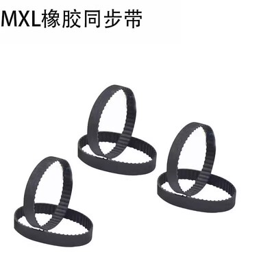 MXL橡胶同步带110.4MXL/B138MXL 111MXL/B139MXL 112MXL/B140MXL