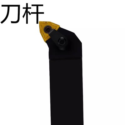 外圆车刀数控车床刀杆95度刀具刀片SCLCR2020K09/2525M12端面车刀