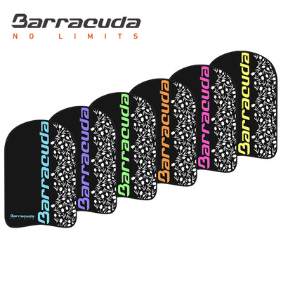 新款浮漂神器装备打水板巴洛酷达