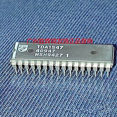 全新新原装TDA1547DIP-32频芯片