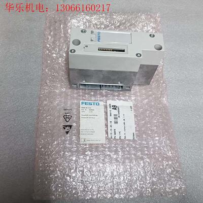 FESTO费斯托VABA-S6-1-X1543416全(请询价)