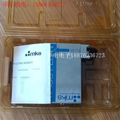MKS流量计1579A00422LS1BV,有3台,(请询价)