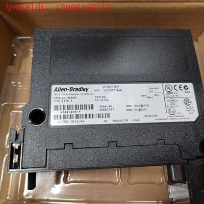 议价AB模块1756IB161756-IB16A未开封(请询价)